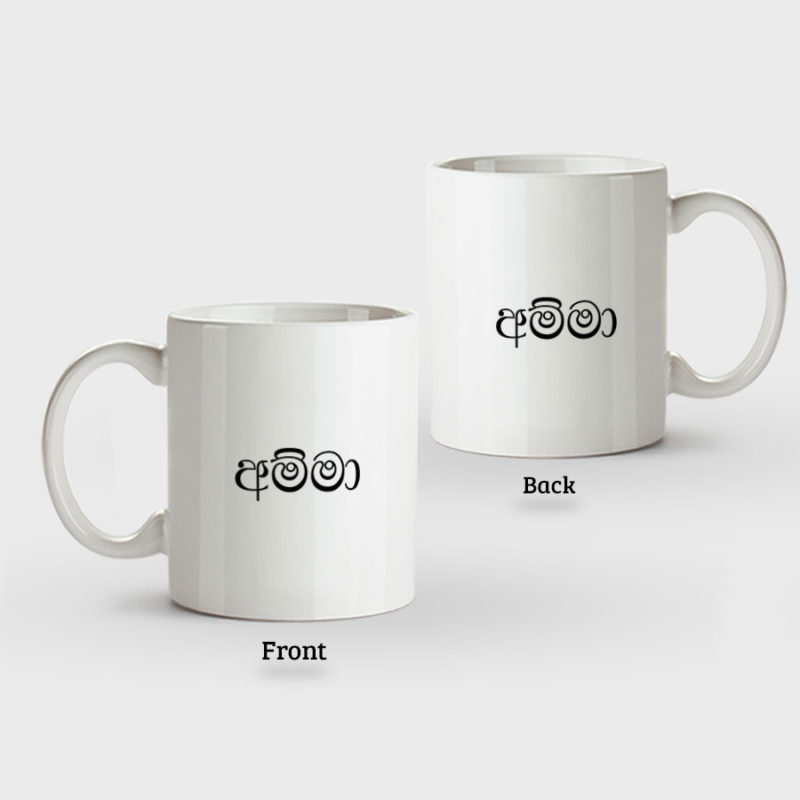 Custom Mugs Sri Lanka | Personalized Photo & Gift Mugs – Print It