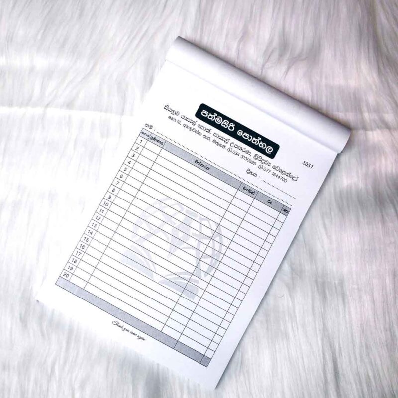 Customized Desk Calendar - 14 pages A5 Landscape - Print it